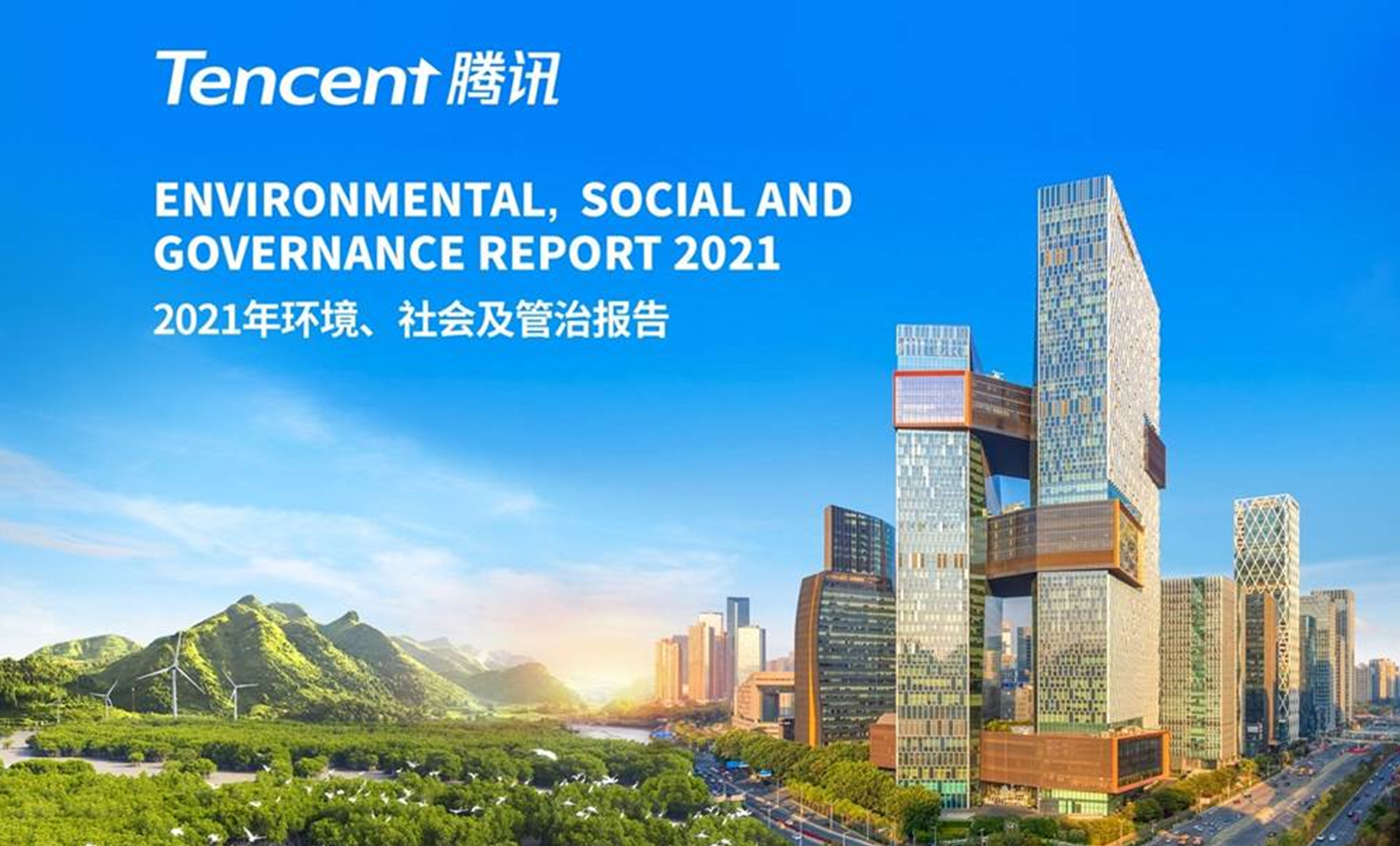 ESG 考试费用从 24 年起上涨至865美元，ESG 证书会不会越来越难考？ - 知乎