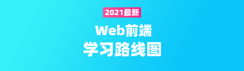 AcWing|Web应用课开课啦！附工程课系列指南 - 知乎