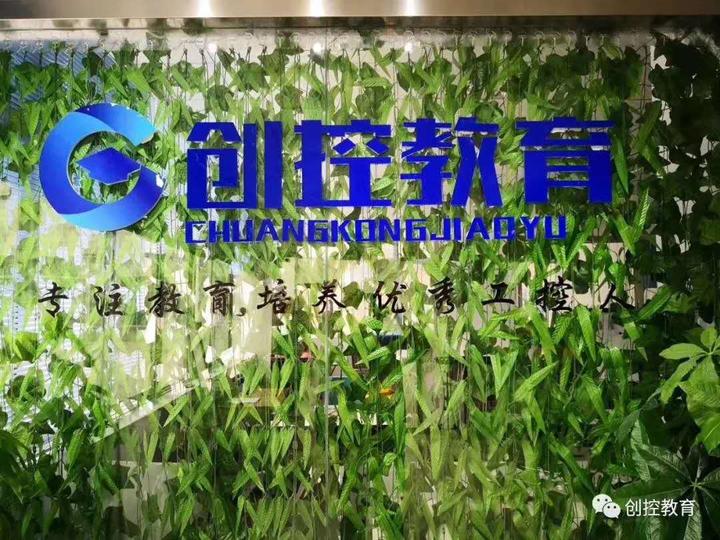 详解 | STL、ST、SCL等PLC高级编程语言的区别 - 知乎