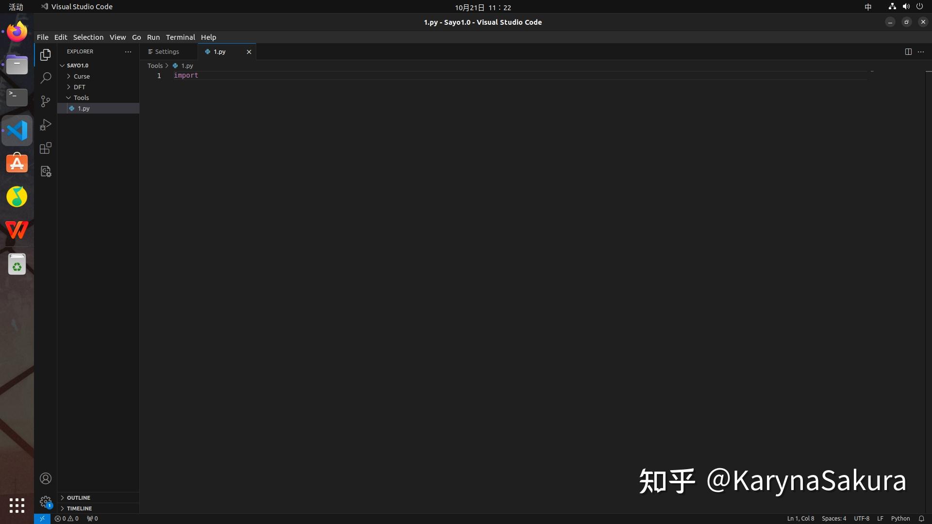 visual studio code写Python无法自动补全？ - 知乎