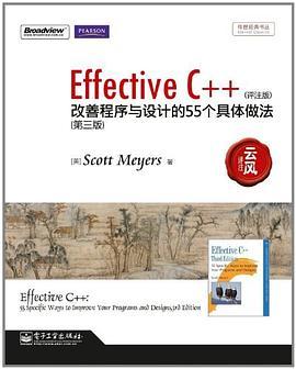 《Effective C++》读书笔记 - 知乎
