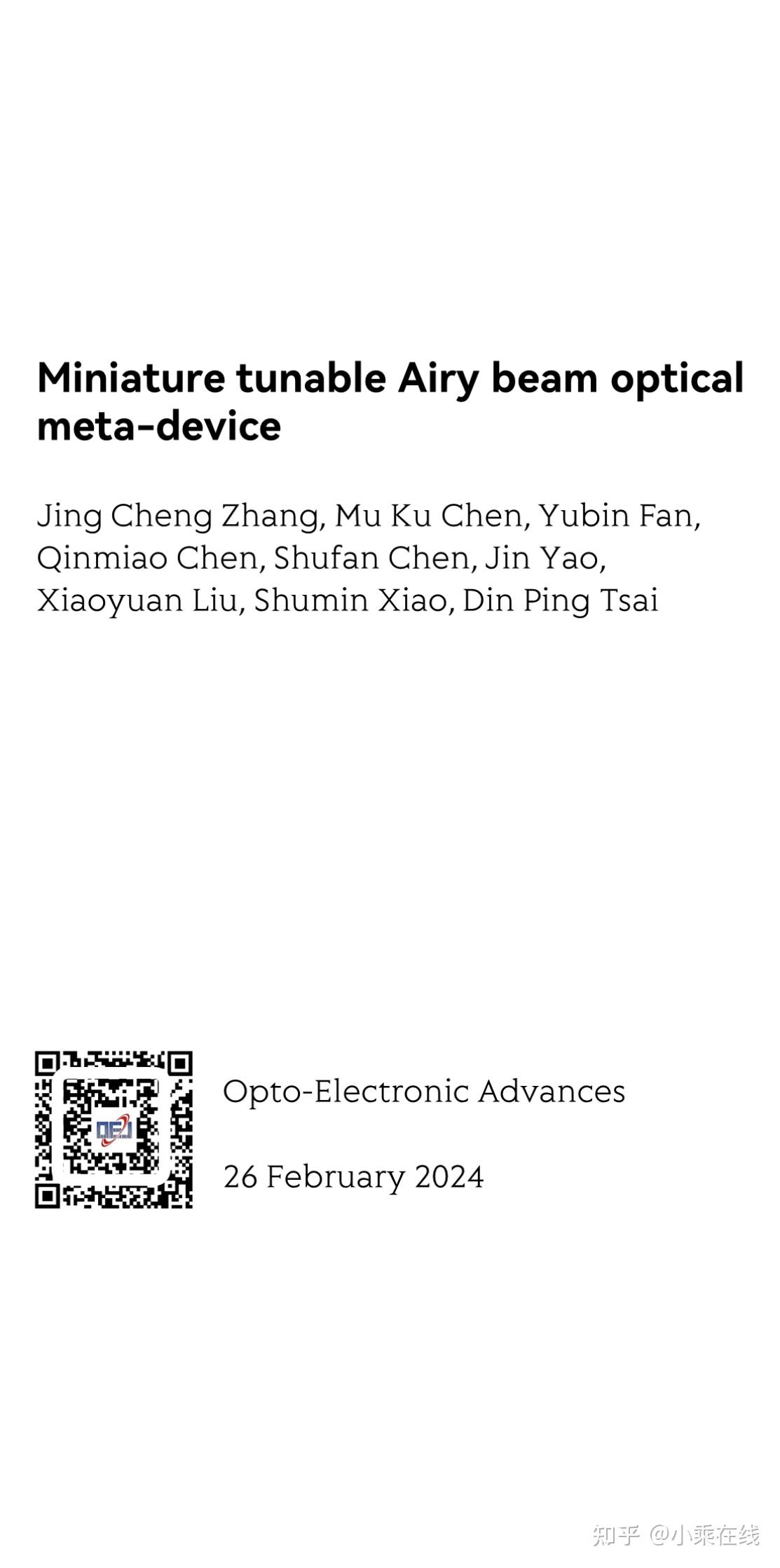 Miniature tunable Airy beam optical meta-device - 知乎