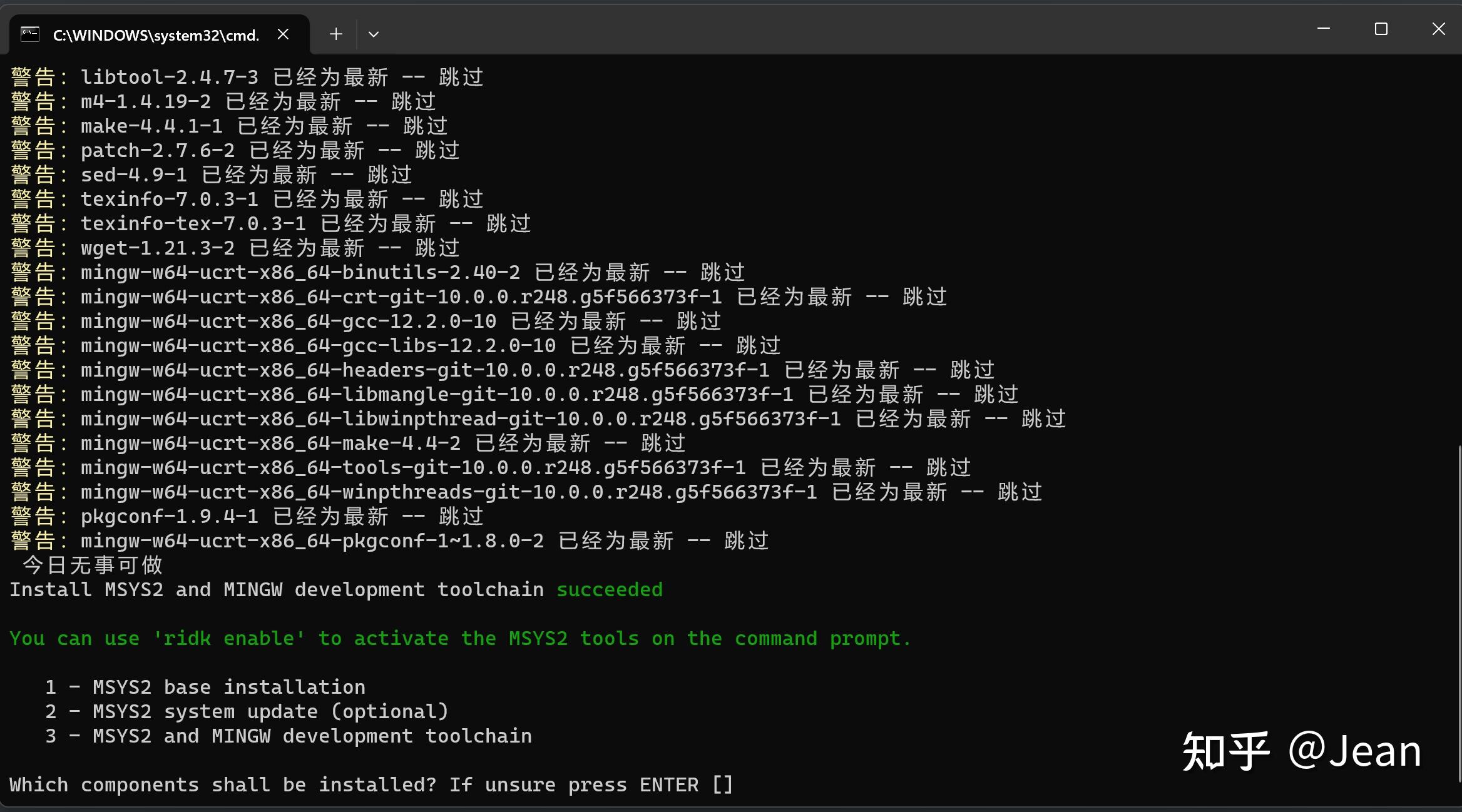 在Windows11上安装Jekyll环境，搭建静态网站并部署到GitHub Pages - 知乎