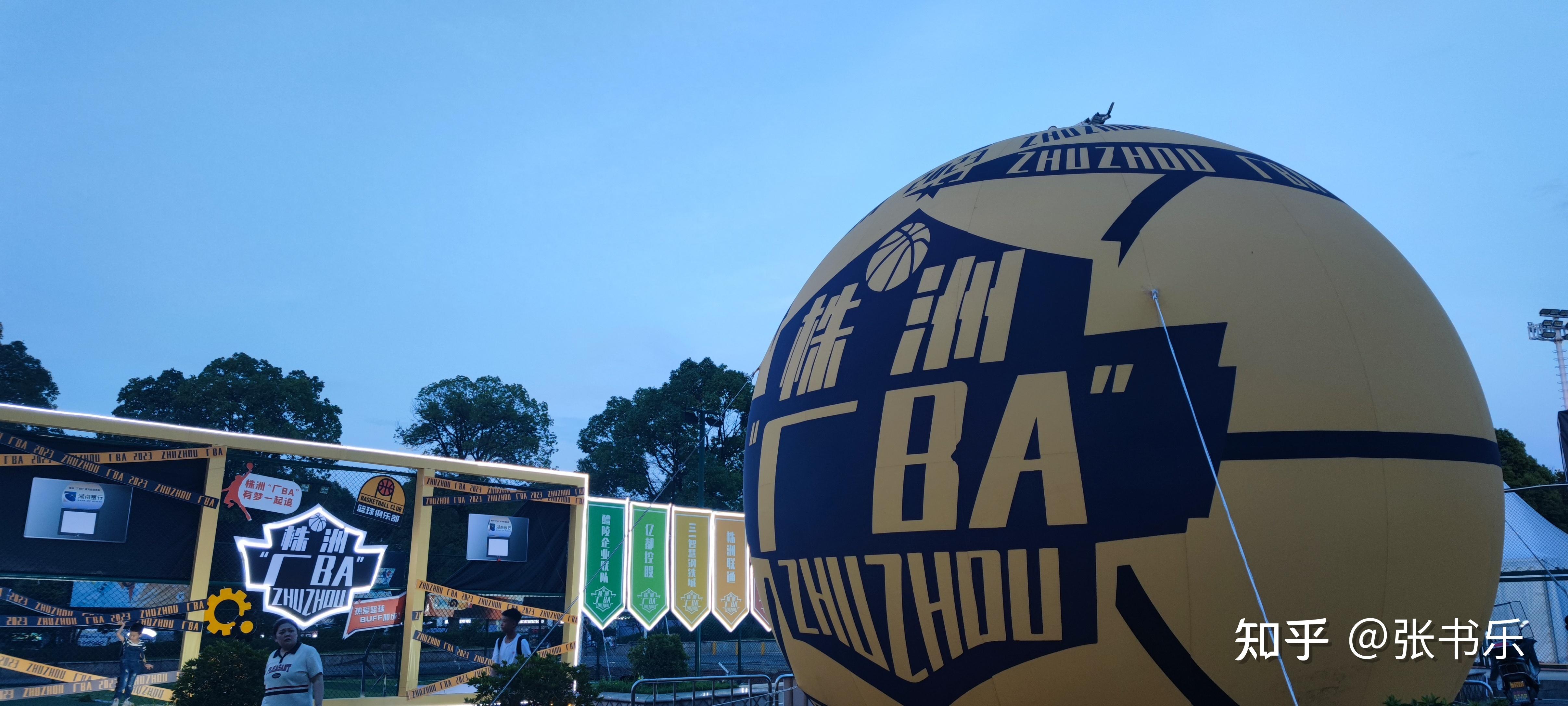 如何评价湖南株洲“零差评”的“厂BA”？ - 知乎