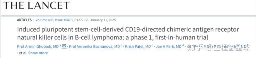 ReNAP公司|基于mRNA的CAR-NK疗法用于B细胞淋巴瘤治疗 - 知乎
