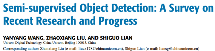 【综述】Semi-supervised Object Detection: A Survey on Recent Research and Progress - 知乎