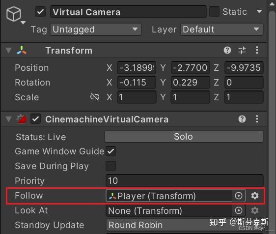 Unity教程（十一）使用Cinemachine添加并调整相机 - 知乎
