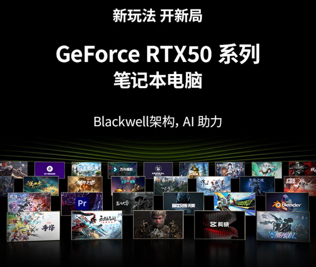 职场新人指南618国补+企业补贴，隐星P16 Pro成白领首选生产力工具 - 知乎