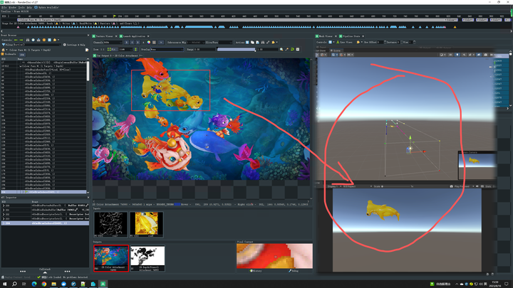 0基础 Unity Shader 逆向 使用竞品android平台黑盒 Unity Shader 知乎