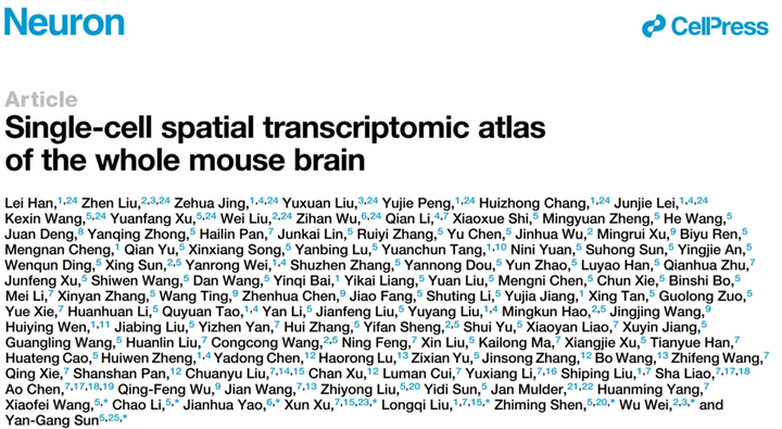 Neuron | Stereo-seq助力绘制鼠脑单细胞图谱，加速脑神经发育与疾病研究 - 知乎