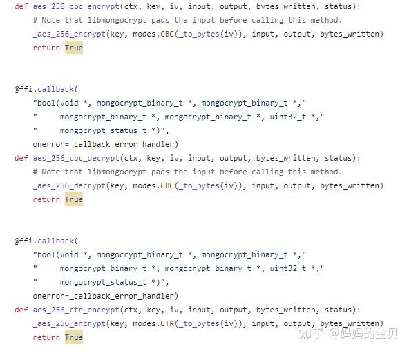 mongodb queryable encryption (QE) 浅谈（一） - 知乎