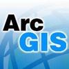 arcgis 10.2 小白安装教程保姆级，亲测一次成功！ - 知乎