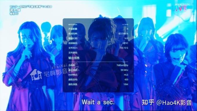 多珀doopoo X3 8K播放机使用评测分享 - 知乎