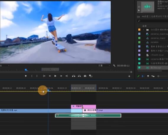 Pr/Ae变速补帧插件 Twixtor Pro功能解析 - 知乎
