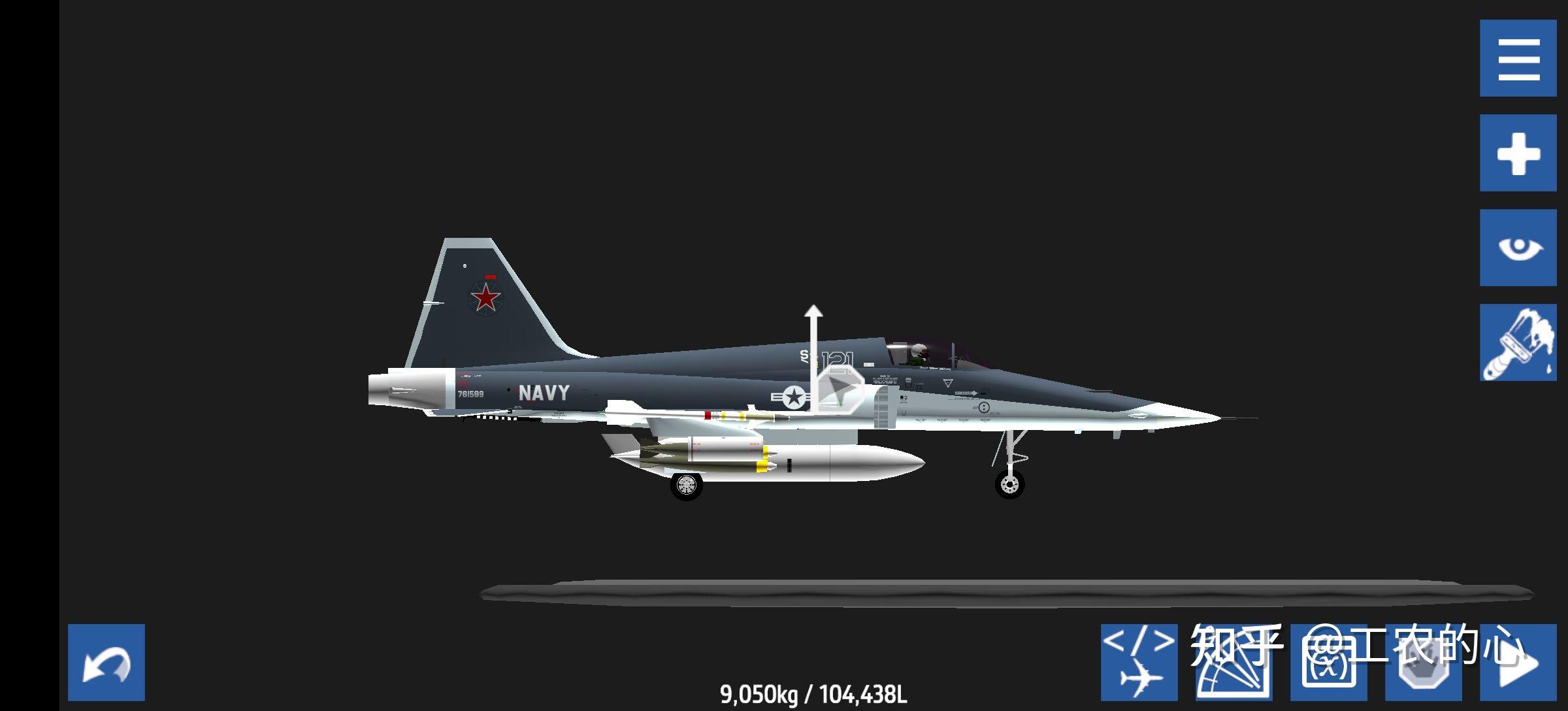 科普-F-5战斗机家族简介 - 知乎