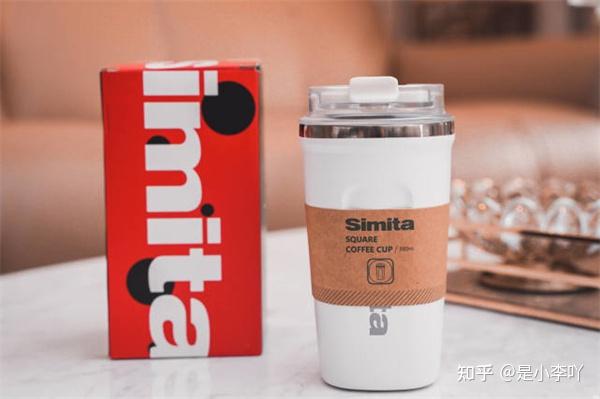 Simita施密特保温杯怎么样？Simita施密特保温咖啡杯简单开箱使用评测 - 知乎