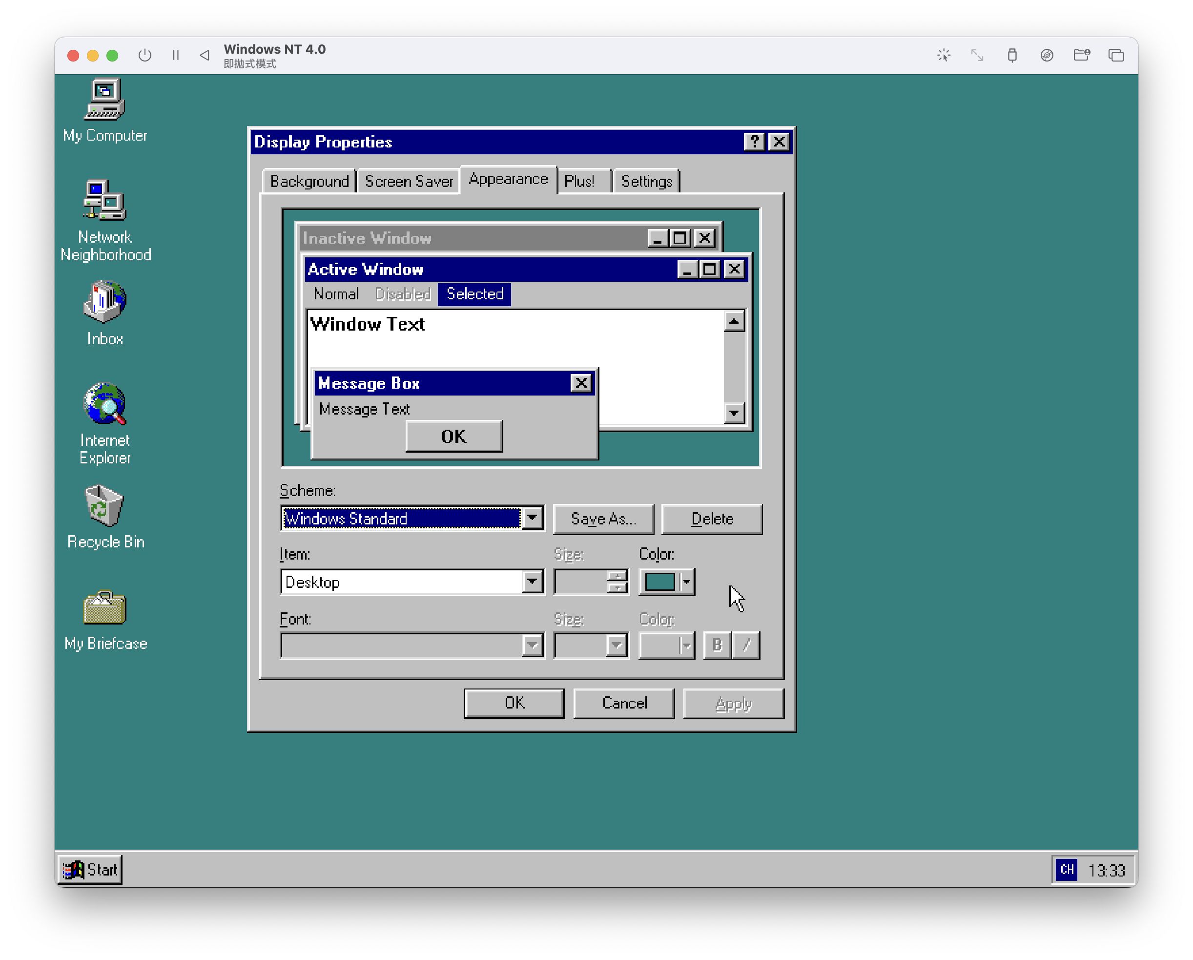 微软本地化拾遗：大中华版 Windows NT Workstation 4.0 - 知乎
