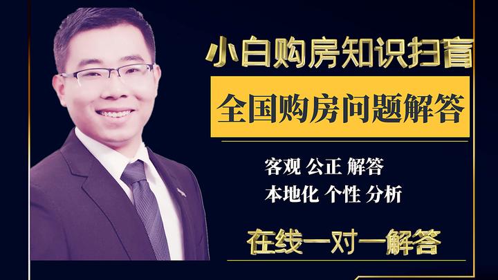 2023年准备在郑州买房的看过来(探盘笔记) 知乎