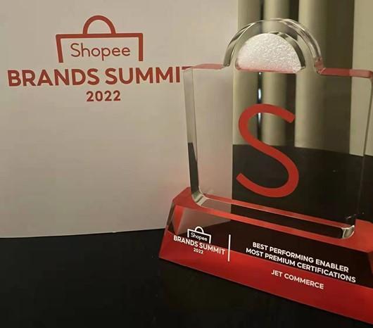 敢为人先！Jet Commerce五次蝉联Shopee“年度最佳合作伙伴” - 知乎