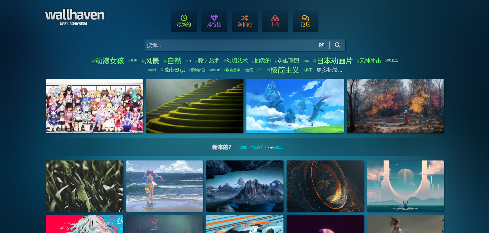 有什么好看的4K2K壁纸？ - 知乎