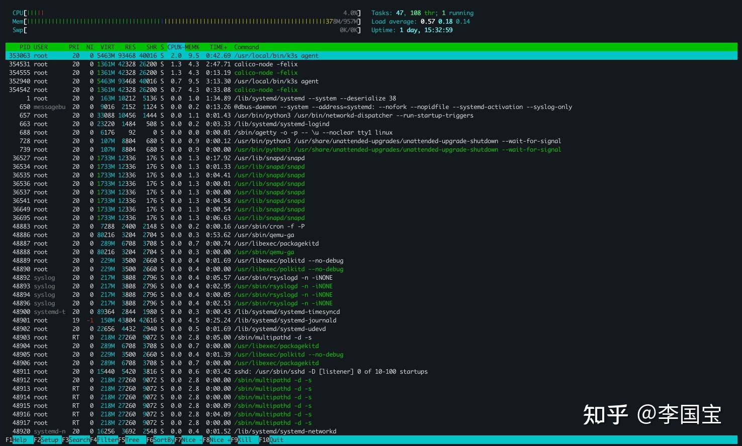 DartNode永久免费无限流量VPS，Github百星项目可申领 - 知乎