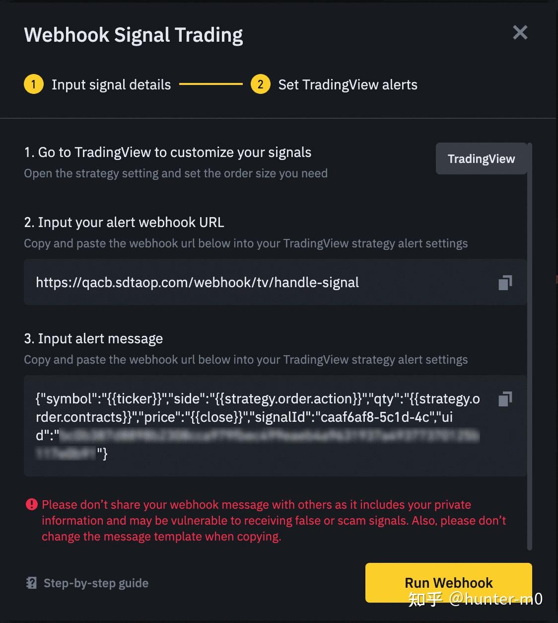 如何使用 TradingView 设置信号交易 - 知乎