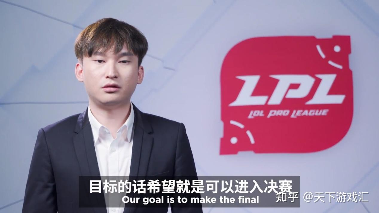 LPL三大梗爆火出圈，JKL一人贡献两个，RNG天使圣经，也广为流传 - 知乎