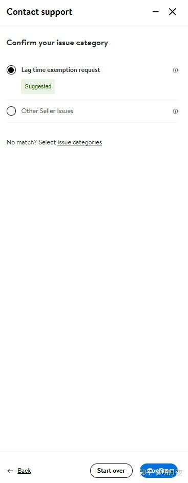 沃尔玛lag time延迟申请步骤 - 知乎