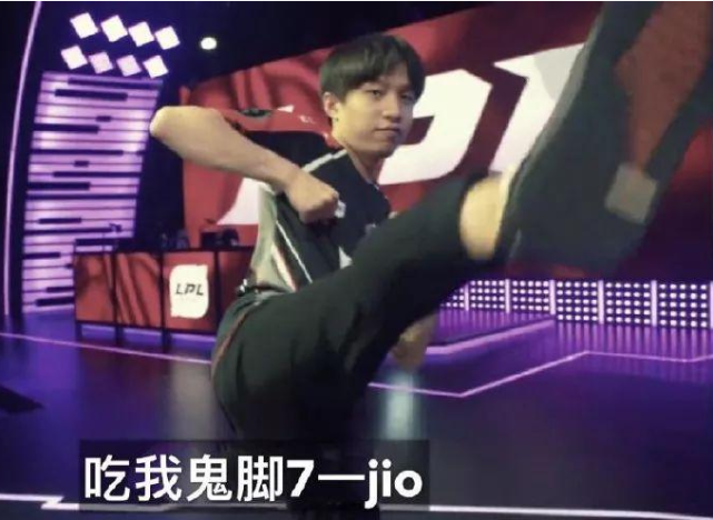 一虎2200一厂4396，LPL夏季赛再出新计量单位，小天牛宝被钉上耻辱柱！ - 知乎