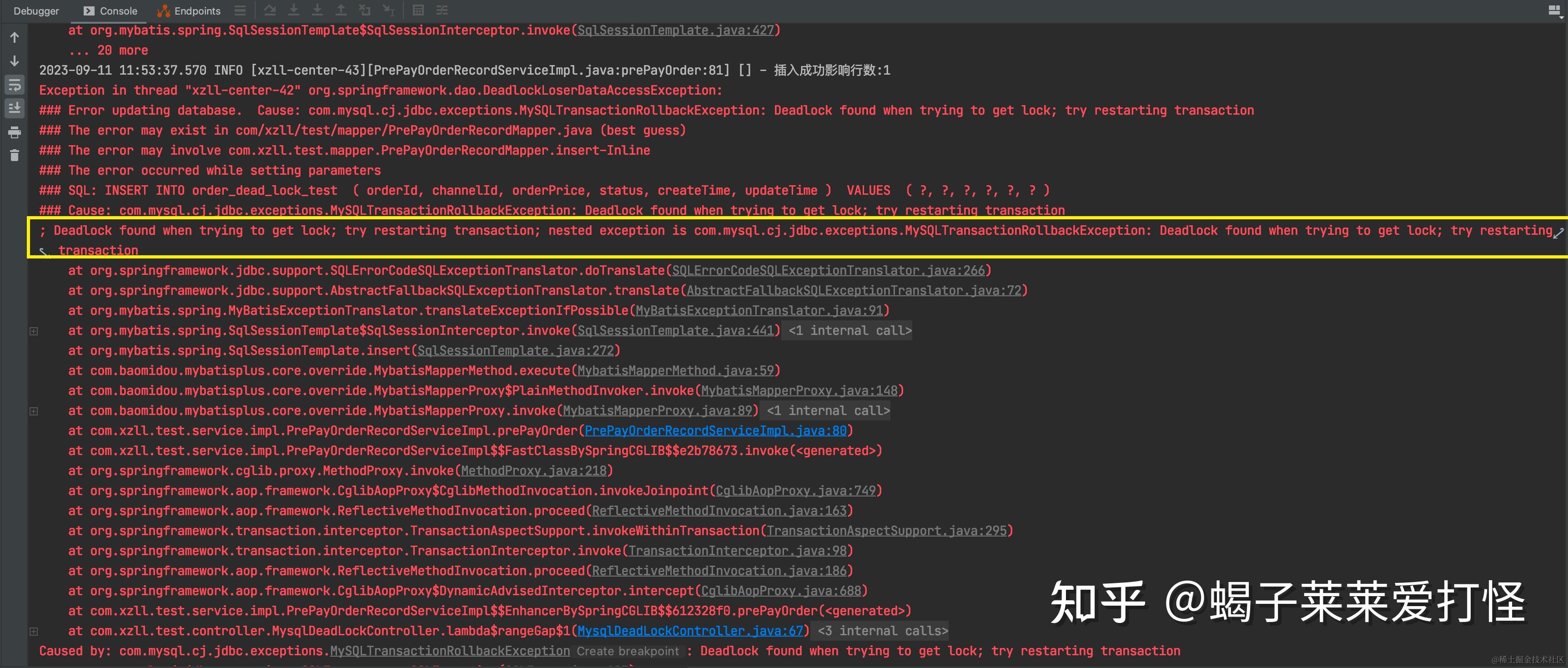 MySQL并发 批量更新死锁问题？ - 知乎