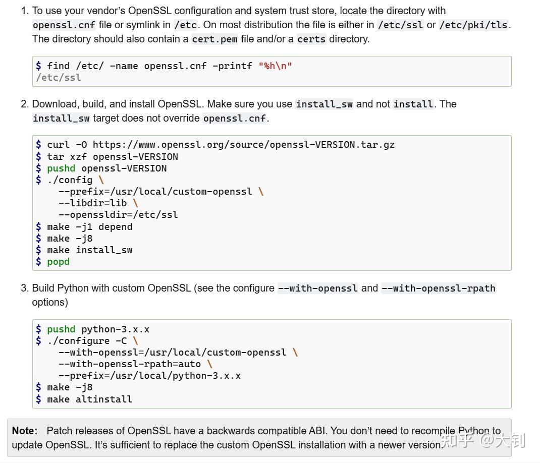 安装python3环境碰到的TLS/SSL问题的解决 - 知乎