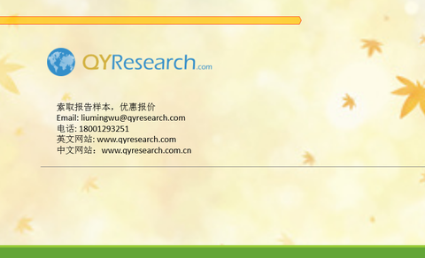 日本的瑞翁集团ZEON是SBR负极粘结剂的龙头企业，目前在占全球的市场份额占到60%以上 - 知乎