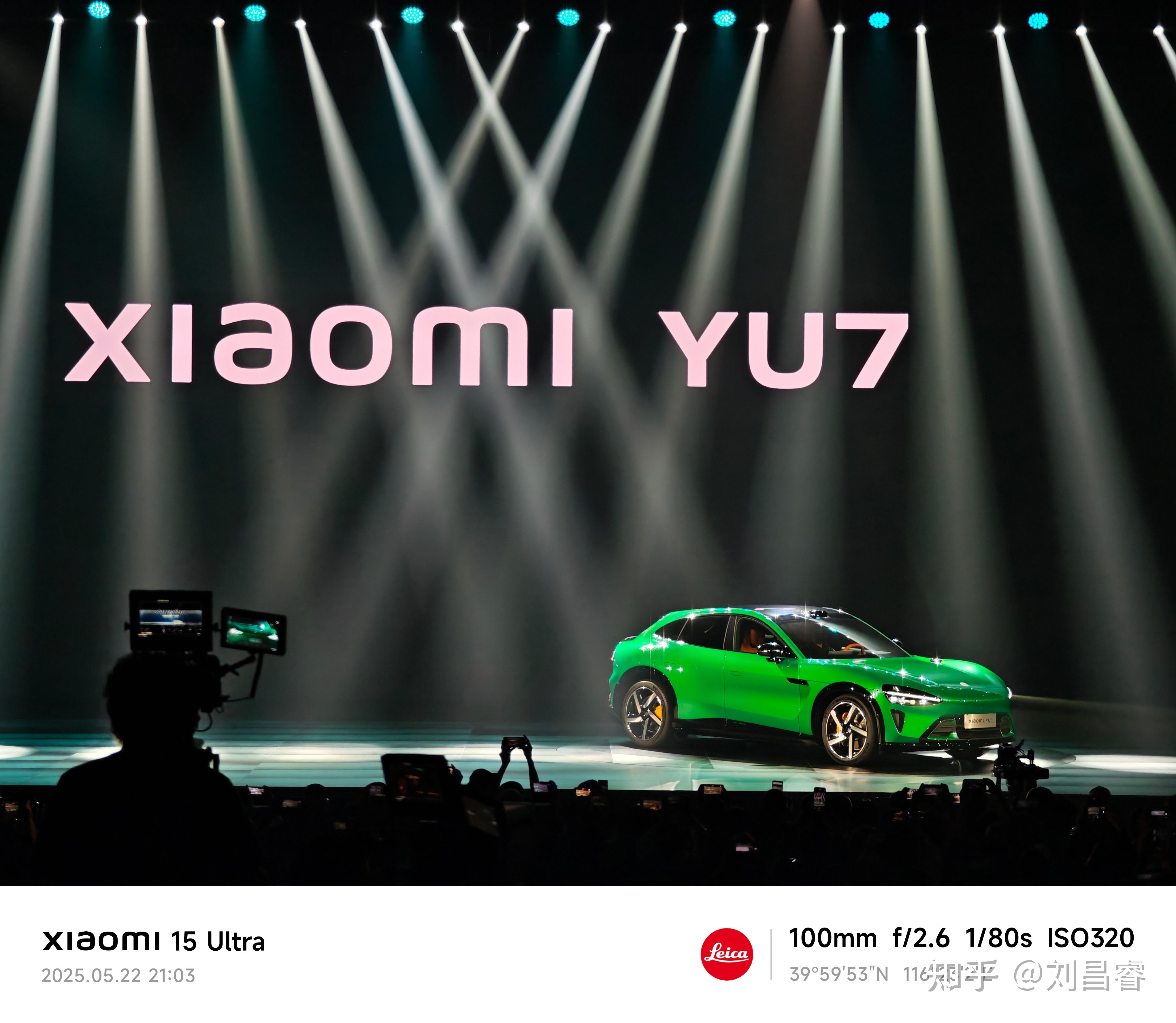 如何评价 5 月 22 日发布的玄戒 O1、小米 15S Pro 和小米 YU7，有哪些亮点与不足？ - 知乎