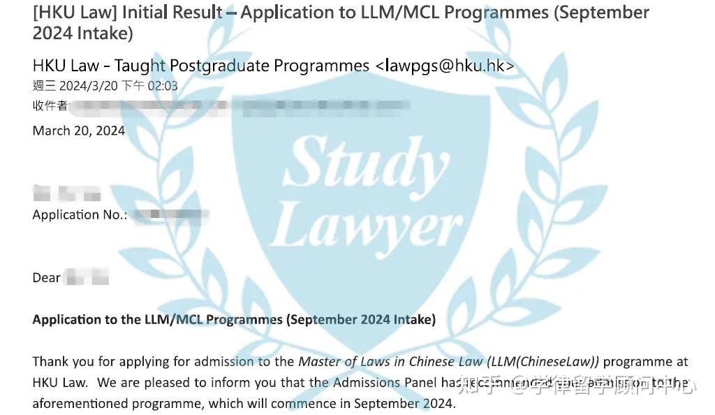 新国立JD、港大LLM放榜，恭喜收到offer的学律申请者 - 知乎