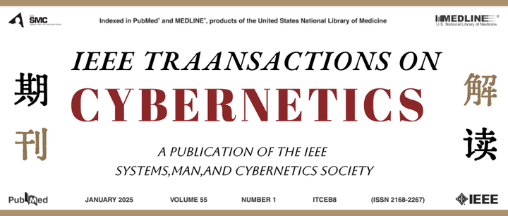 无版面费，未被On Hold，IF连降10分的一区顶刊《IEEE TCYB》已回春！AI自动化可投 - 知乎