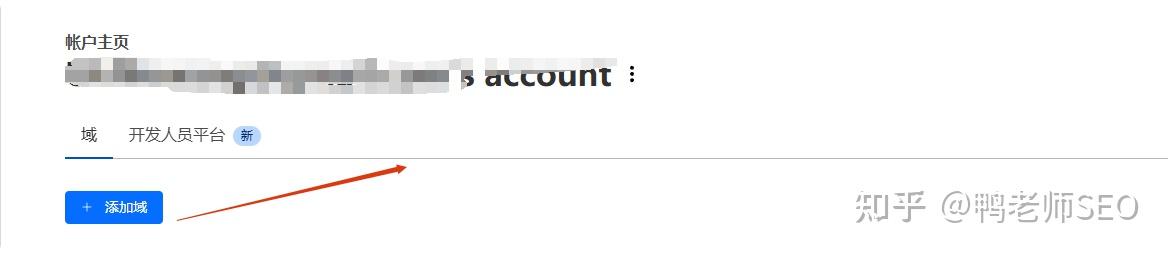 Cf域名ip解析 – 如何在hostinger主机使用Cloudflare CDN - 知乎