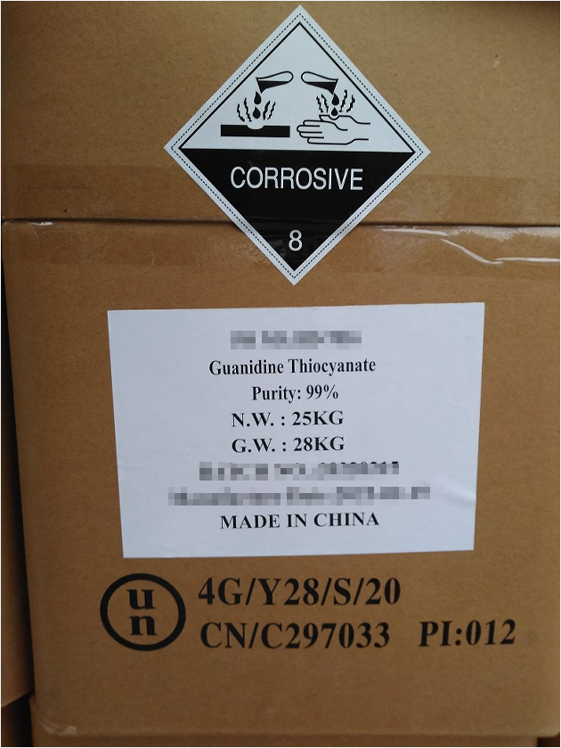 8类危险品UN1759氨基甲脒硫氰酸盐海运出口分享 - 知乎