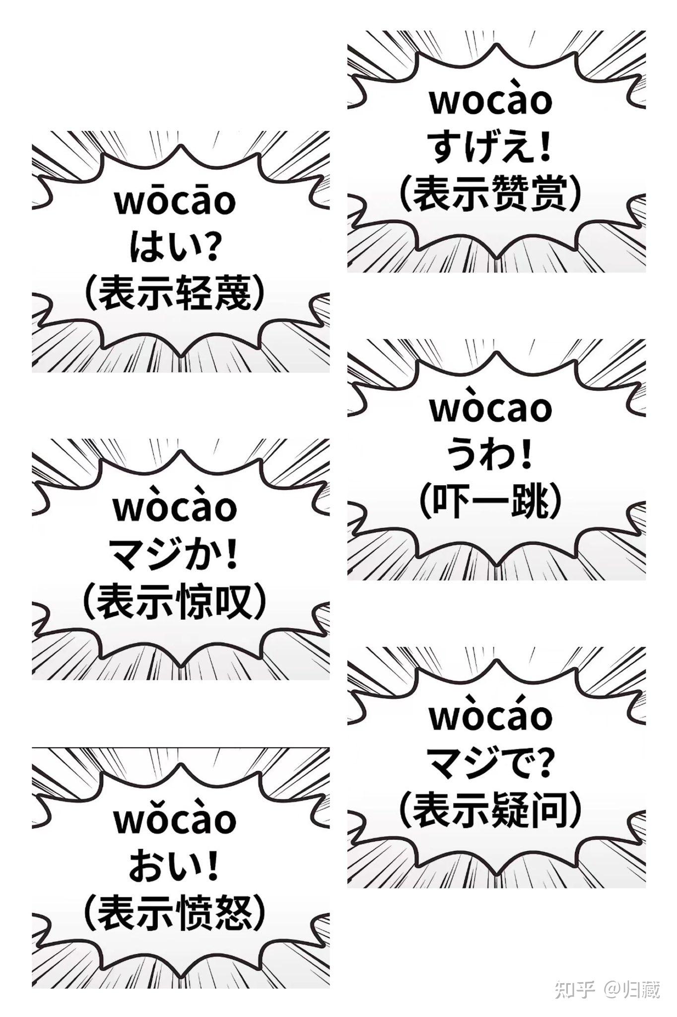 中国最伟大的文化输出是什么？ - 知乎