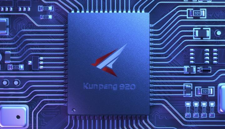 华为鲲鹏920 TSV110微架构（下）:初露锋芒，砥砺前行 - 知乎