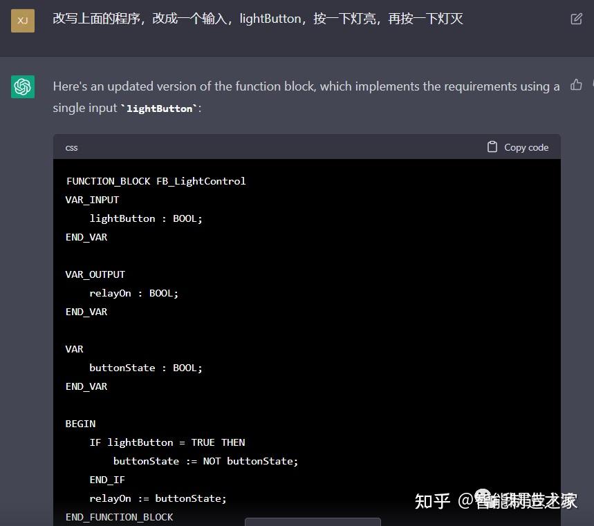 当PLC遇上ChatGPT... - 知乎