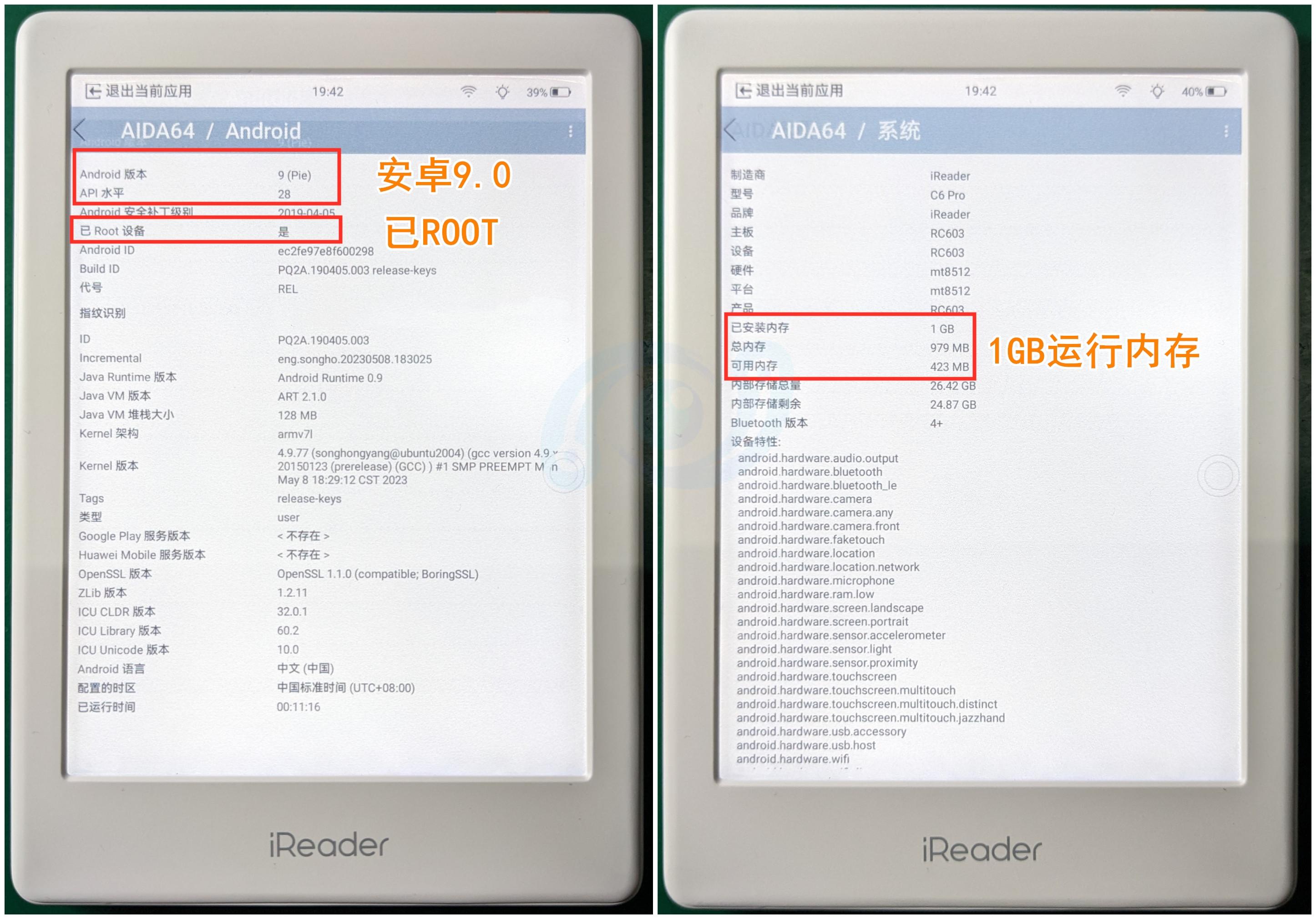 掌阅iReader C6Pro 安卓9.0 ROOT 增强 安装APP的使用体验 SmartOS 彩屏电子书阅读器 - 知乎