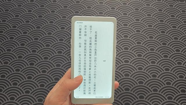 深度体验掌阅 iReader Tango丨它可能是我用过最流畅的掌阅墨水屏阅读器 - 知乎