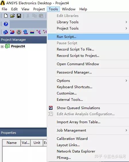 HFSS脚本建模入门 - 知乎