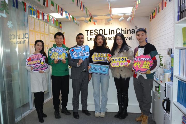 如何顺利考取TESOL证书 - 知乎