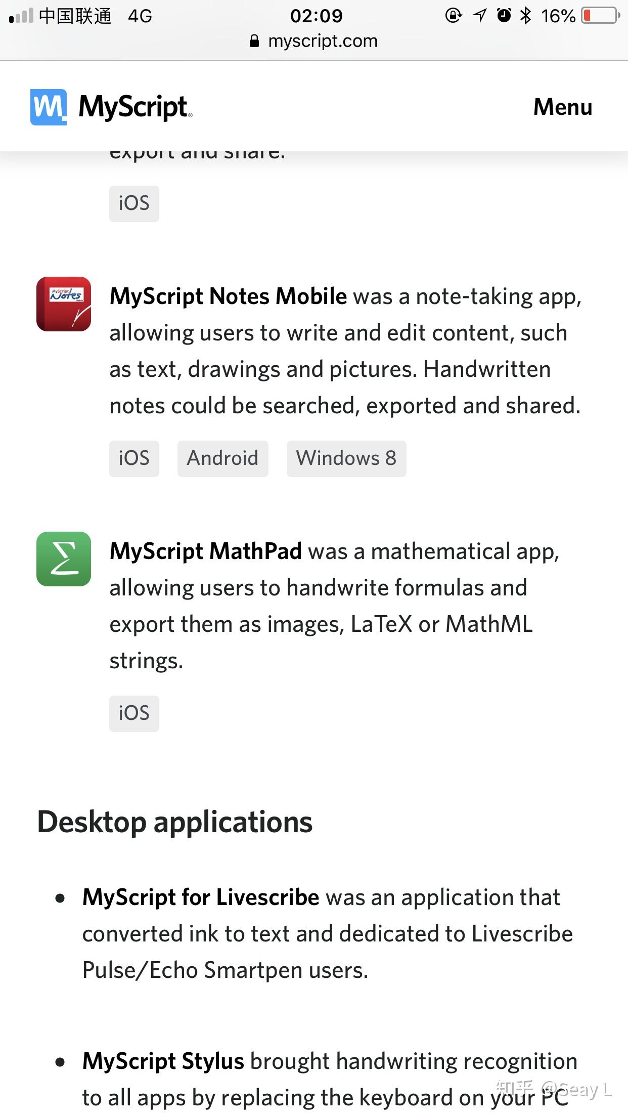 myscript 制作的mathpad最近下架了吗？ - 知乎