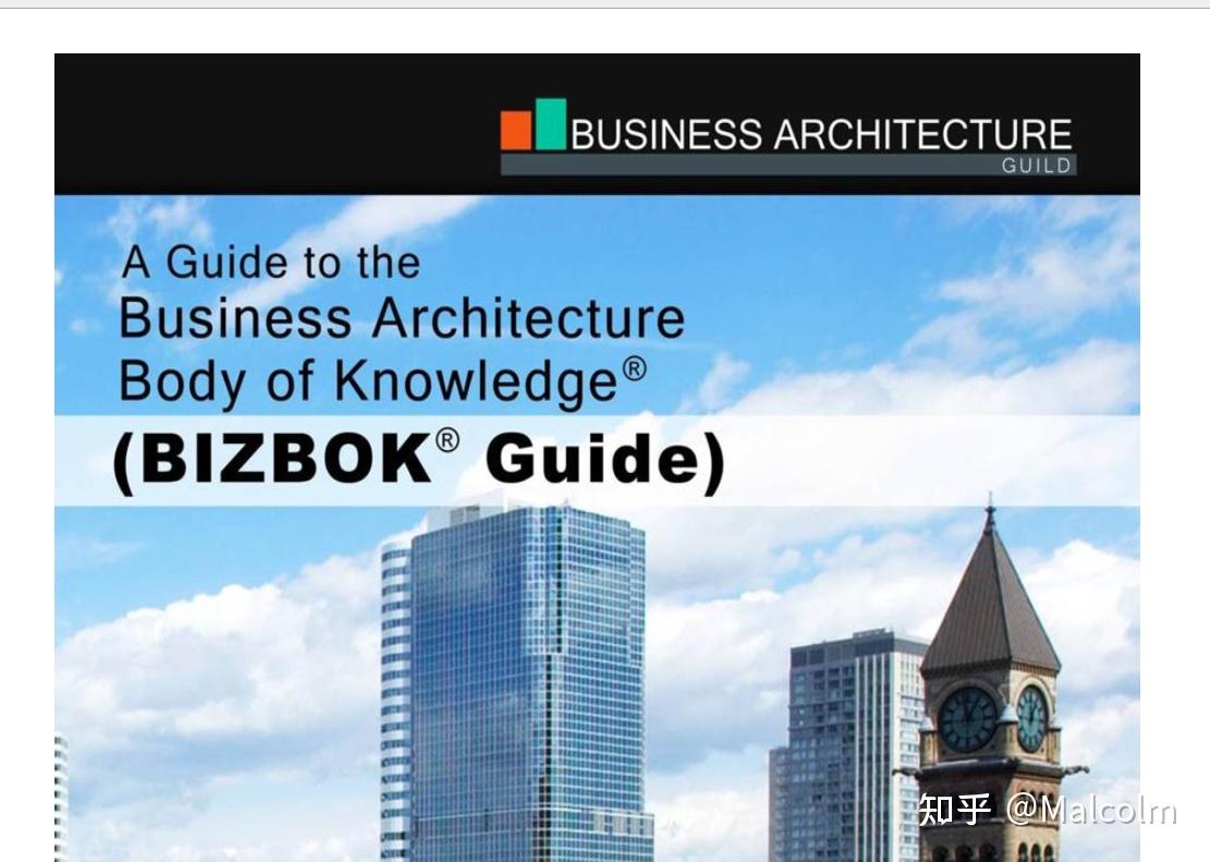 bizbok在哪里下载？ - 知乎