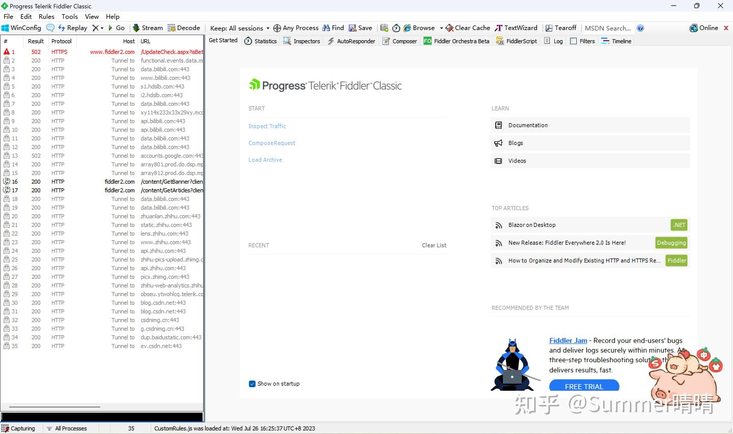 fiddler下载安装使用教程 - 知乎