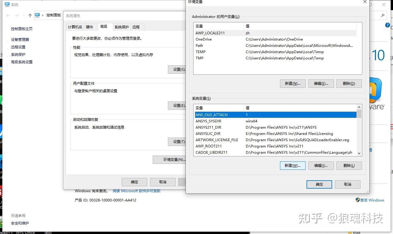 Ansys Electronics Desktop安装求助? - 知乎