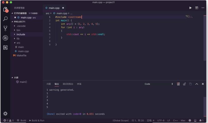 通过VisualCode配置C++学习环境 - 知乎
