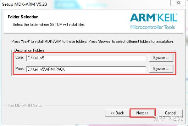 【STM32F103ZET6开发板】第1-2讲：搭建开发环境之MDK5安装 - 知乎